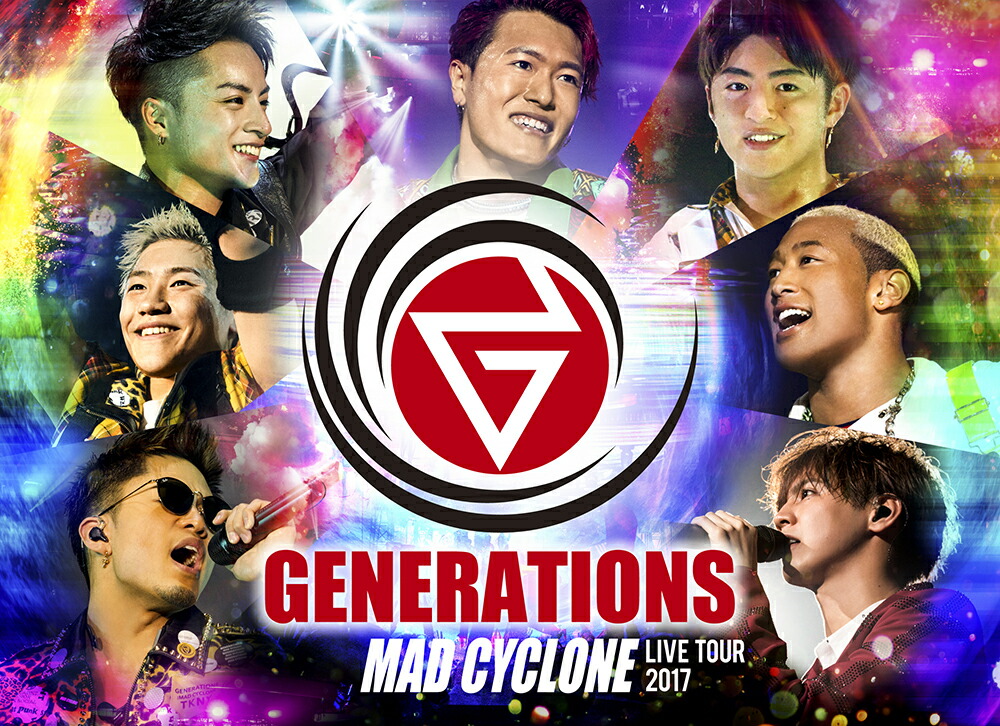 楽天ブックス: GENERATIONS LIVE TOUR 2017 MAD CYCLONE(初回生産限定) - GENERATIONS from EXILE TRIBE ...