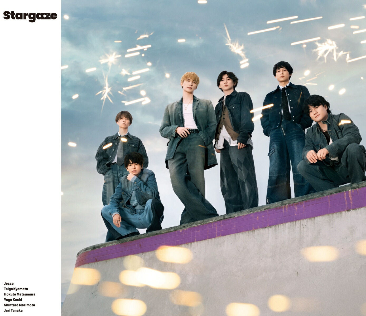 楽天ブックス: Stargaze (通常盤) (特典なし) - SixTONES - 4547366765175 : CD