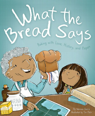 楽天ブックス: What the Bread Says: Baking with Love, History, and Papan - Tim ...