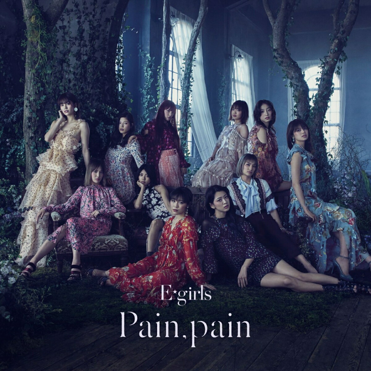 楽天ブックス: Pain, pain (CD＋DVD) - E-girls - 4988064865253 : CD