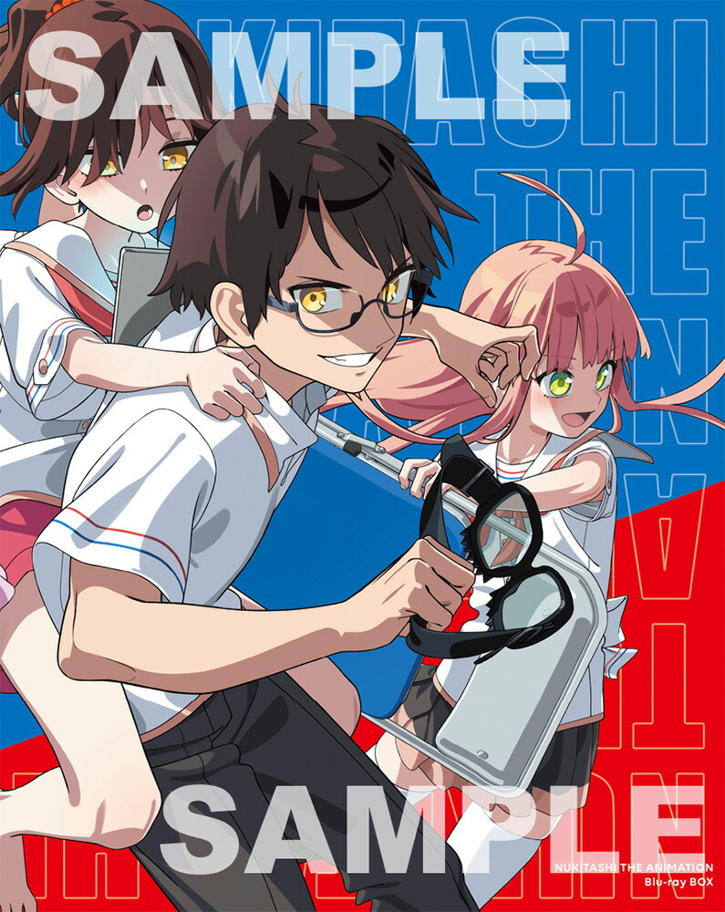 楽天ブックス: ぬきたし The Animation Blu-ray BOX 上巻《通常版》【Blu-ray】 - Qruppo - 4935228215294 : DVD