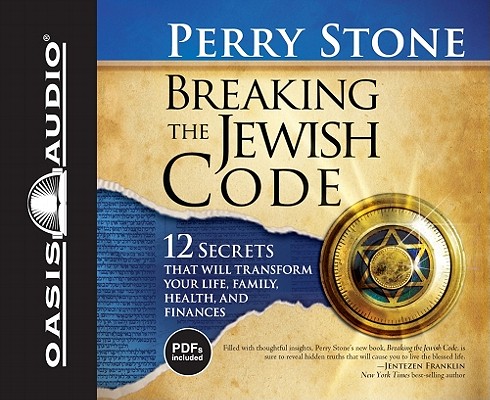 楽天ブックス: Breaking the Jewish Code: 12 Secrets That Will Transform Your ...