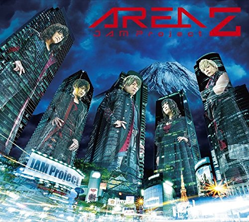 楽天ブックス: AREA Z - JAM Project - 4540774155552 : CD