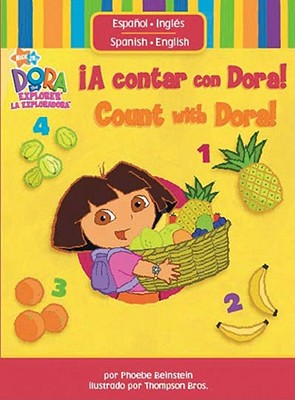 楽天ブックス: A Contar Con Dora!/Count with Dora! - Phoebe Beinstein ...