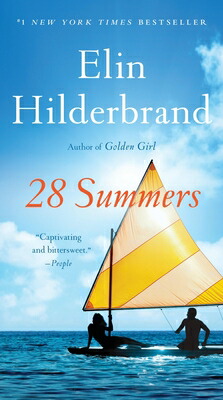 楽天ブックス: 28 Summers - Elin Hilderbrand - 9780316305679 : 洋書