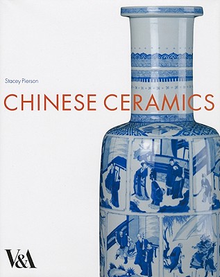 楽天ブックス: Chinese Ceramics - Stacey Pierson - 9781851775767 : 洋書