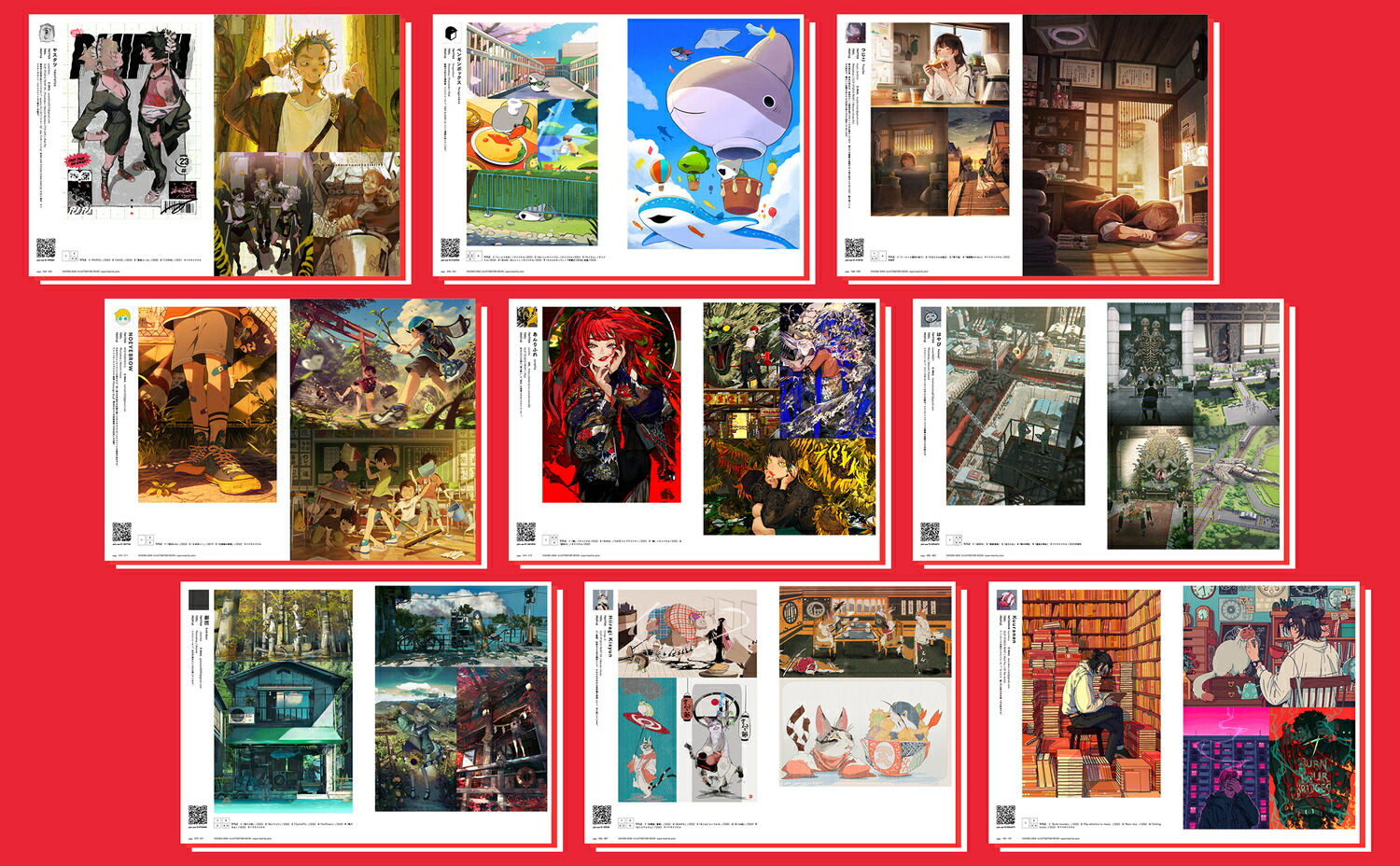 楽天ブックス: VISIONS 2024 ILLUSTRATORS BOOK - pixiv - 9784046825773 : 本