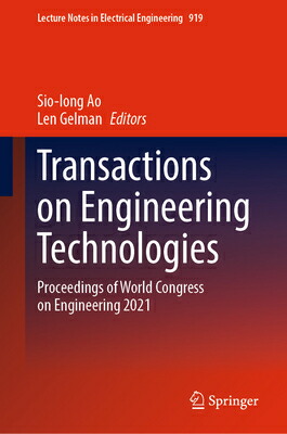 楽天ブックス: Transactions on Engineering Technologies: Proceedings of World ...