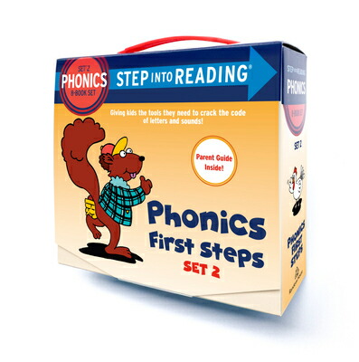 楽天ブックス: Step Into Reading Set 2 Phonics First Steps Box Set: Includes 8 Easy-To-Decode Books and ...