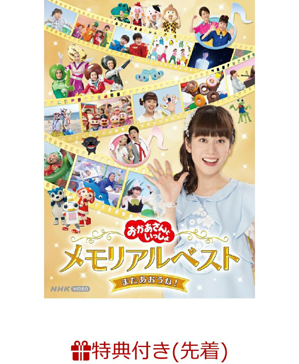 【ポイント10倍】黒宮れい／天真爛漫[IMWL-001]【発売日】2012/10/25【DVD】