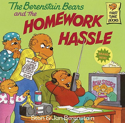 楽天ブックス: The Berenstain Bears and the Homework Hassle - Stan Berenstain ...