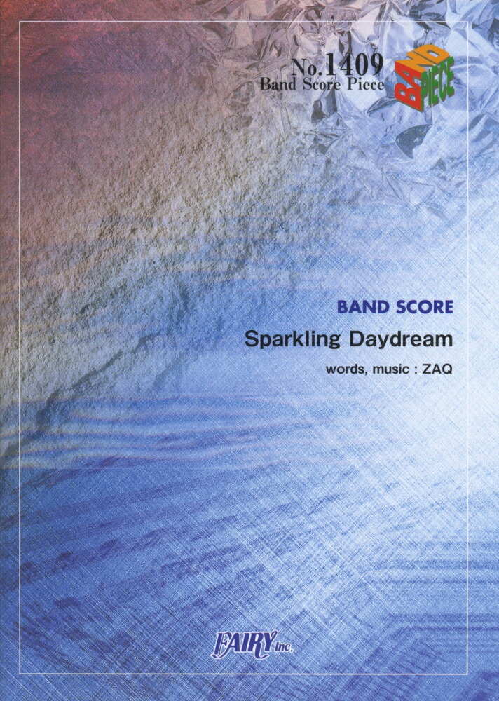 楽天ブックス: SPARKLING DAYDREAM／ZAQ - 9784777615896 : 本