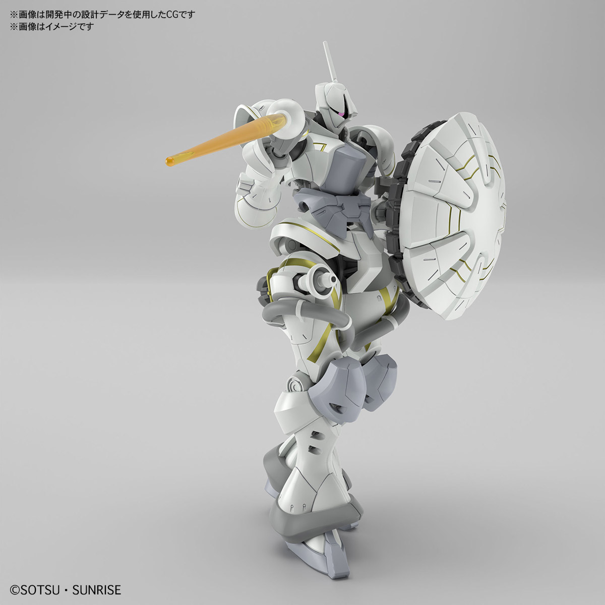 楽天ブックス: HG 1/144 『機動戦士Gundam GQuuuuuuX』 エグザベ専用ギャン(ハクジ装備) (プラモデル)【クレジットカード決済限定】 - 玩具 ...