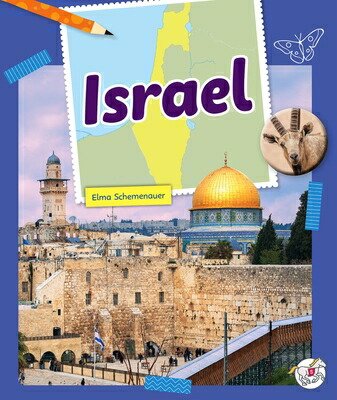 楽天ブックス: Israel - Elma Schemenauer - 9781503875944 : 洋書
