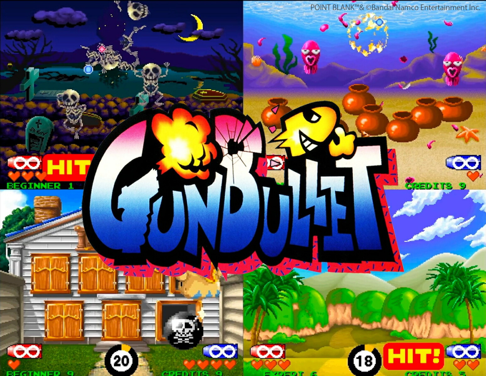 楽天ブックス: G'AIM'E×タイムクライシス プレミアム - その他 - 4595315056010 : ゲーム