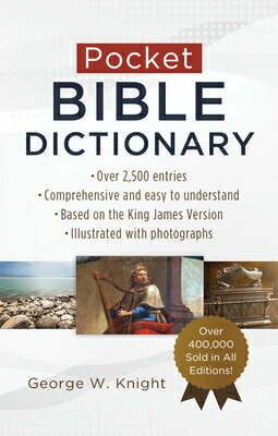 楽天ブックス: Pocket Bible Dictionary - George W. Knight - 9781636096056 : 洋書