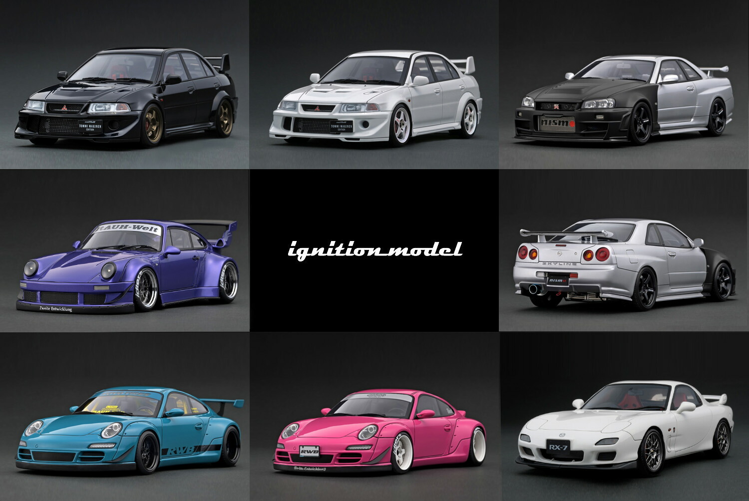 楽天ブックス: ignition model 1/18 MAZDA RX-7 (FD3S) Spirit R Type A White ...