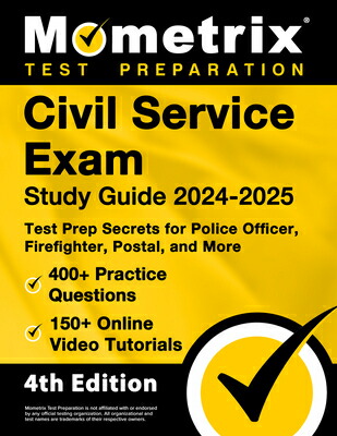 楽天ブックス: Civil Service Exam Study Guide 2024-2025 - 400+ Practice ...