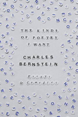 楽天ブックス: The Kinds of Poetry I Want: Essays & Comedies - Charles ...