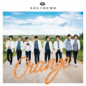 楽天ブックス: Orange (Collars盤) - SOLIDEMO - 4988064836116 : CD