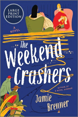 楽天ブックス: The Weekend Crashers - Jamie Brenner - 9780778306177 : 洋書