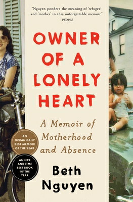 楽天ブックス: Owner of a Lonely Heart: A Memoir of Motherhood and Absence ...
