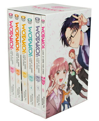 楽天ブックス: Wotakoi: Love Is Hard for Otaku Complete Manga Box Set - Fujita - 9781646516360 : 洋書