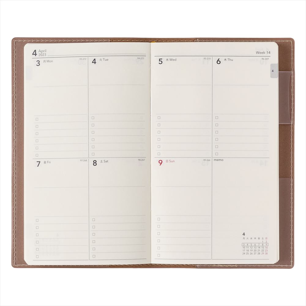 楽天ブックス: 能率 ノルティ 手帳 2023年 ウィークリー 4月始まり NOLTY ポケットカジュアル7（グレージュ） 9066 - 9784800566454 : 本