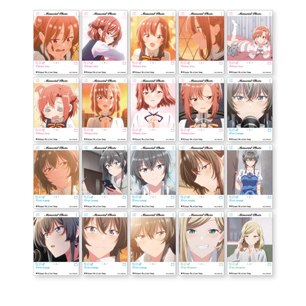 楽天ブックス: TVアニメ『ささやくように恋を唄う』 EMOCA【1BOX 16パック入り】 - 玩具 - 4970381686468 : ゲーム