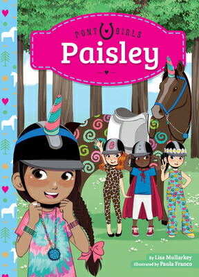 楽天ブックス: Paisley - Lisa Mullarkey - 9781532136481 : 洋書