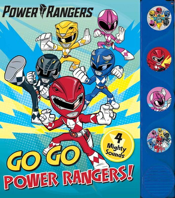 楽天ブックス: Power Rangers: Go Go Power Rangers! - Grace Baranowski ...