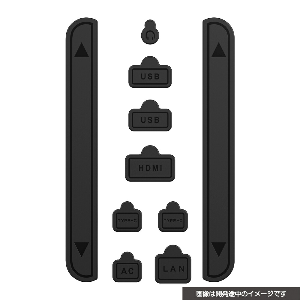 楽天ブックス: CYBER ・ ポートキャップセット （ Switch2 用） ブラック - Nintendo Switch 2 - 4544859036545 : ゲーム