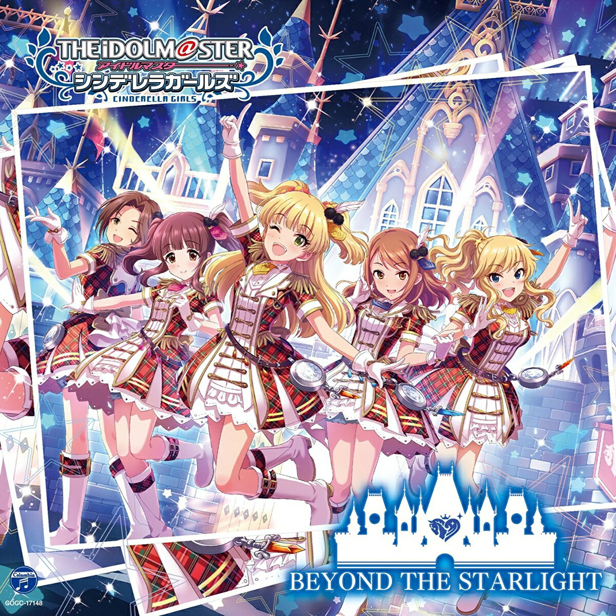 楽天ブックス: THE IDOLM@STER CINDERELLA GIRLS STARLIGHT MASTER 08 BEYOND THE STARLIGHT - (ゲーム・ミュージック ...