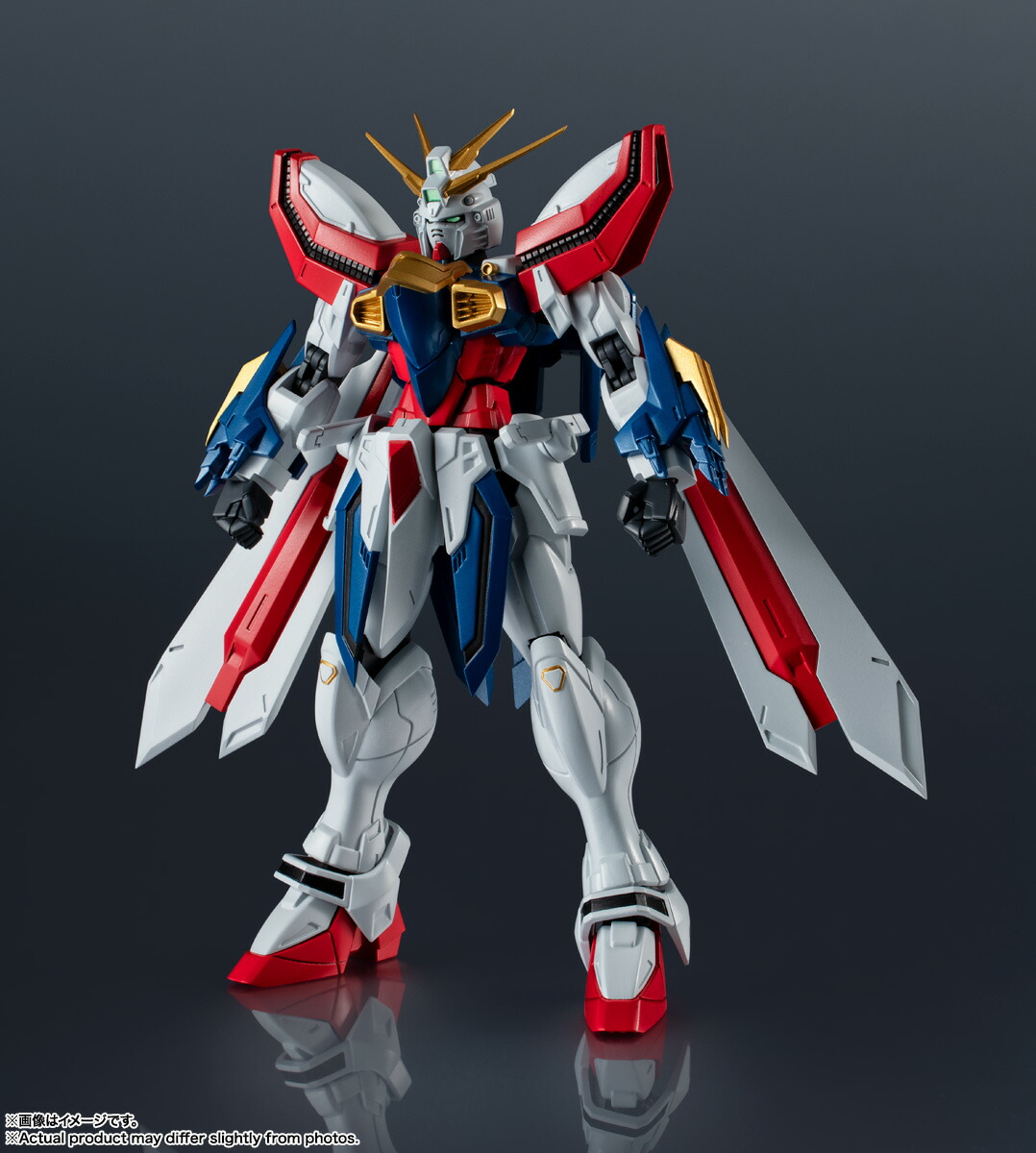 楽天ブックス: GUNDAM UNIVERSE 『機動武闘伝Gガンダム』 GF13-017 NJII BURNING GUNDAM ...