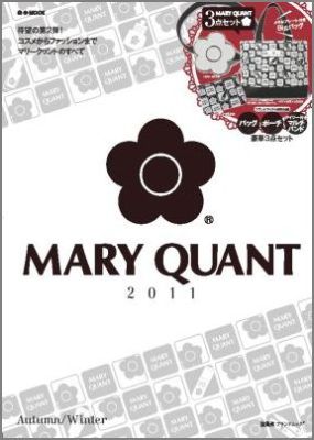 楽天ブックス: MARY QUANT（2011 Autumn／Win） - 9784796686648 : 本