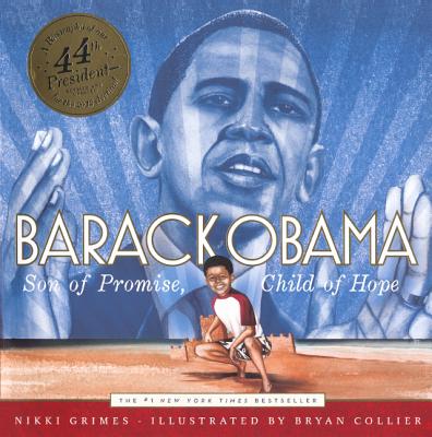 楽天ブックス: Barack Obama: Son of Promise, Child of Hope - Nikki Grimes ...