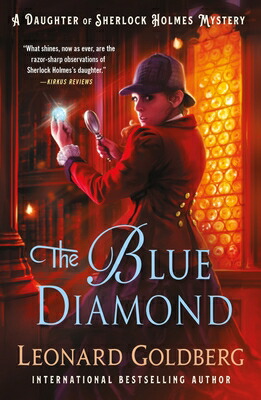 楽天ブックス: The Blue Diamond: A Daughter of Sherlock Holmes Mystery ...