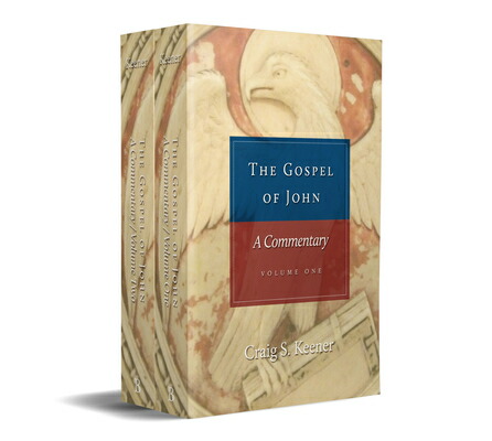 楽天ブックス: The Gospel of John - Craig S. Keener - 9780801046759 : 洋書