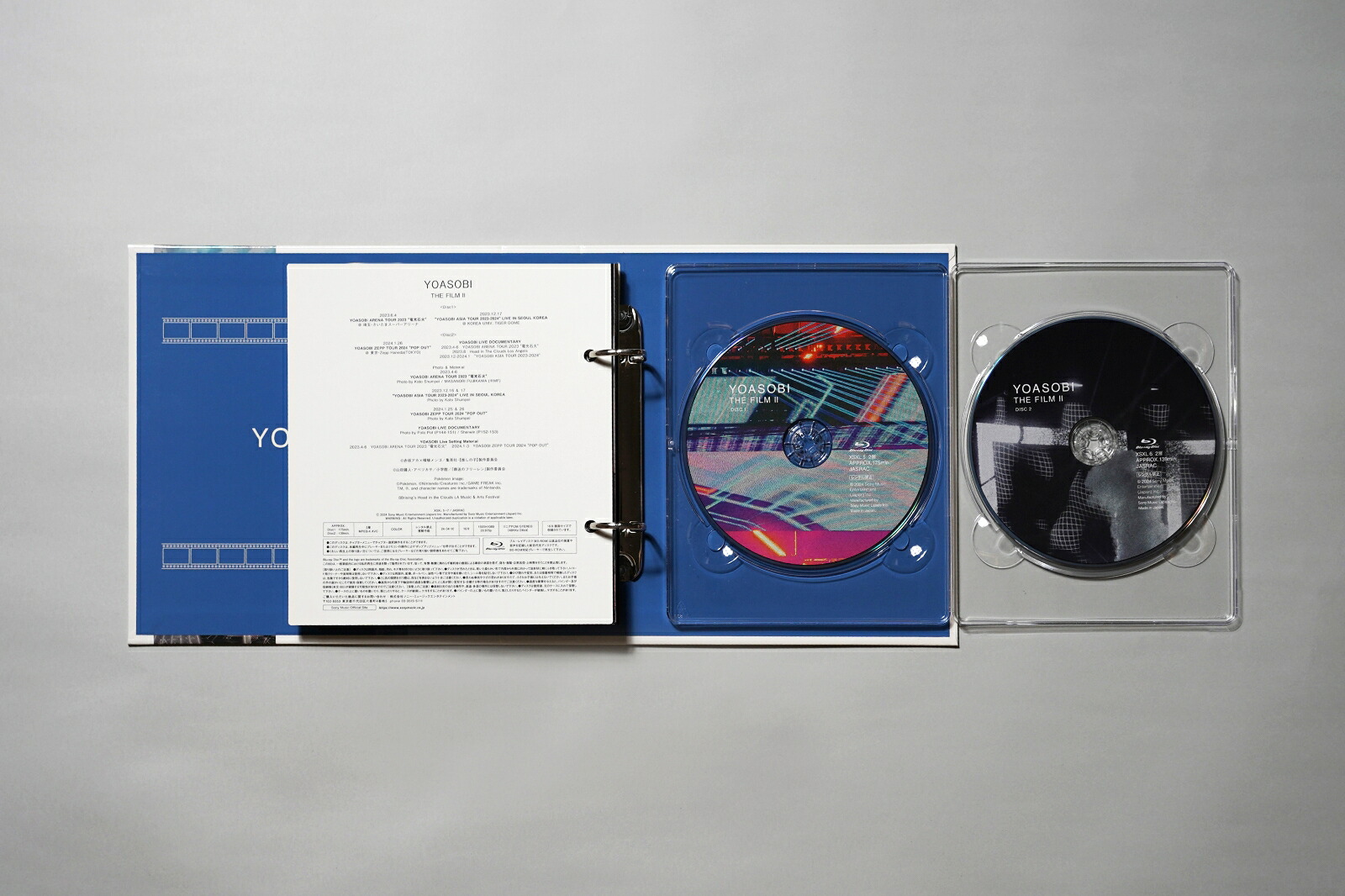楽天ブックス: THE FILM 2(完全生産限定盤)【Blu-ray】 - YOASOBI - 4580128896830 : DVD