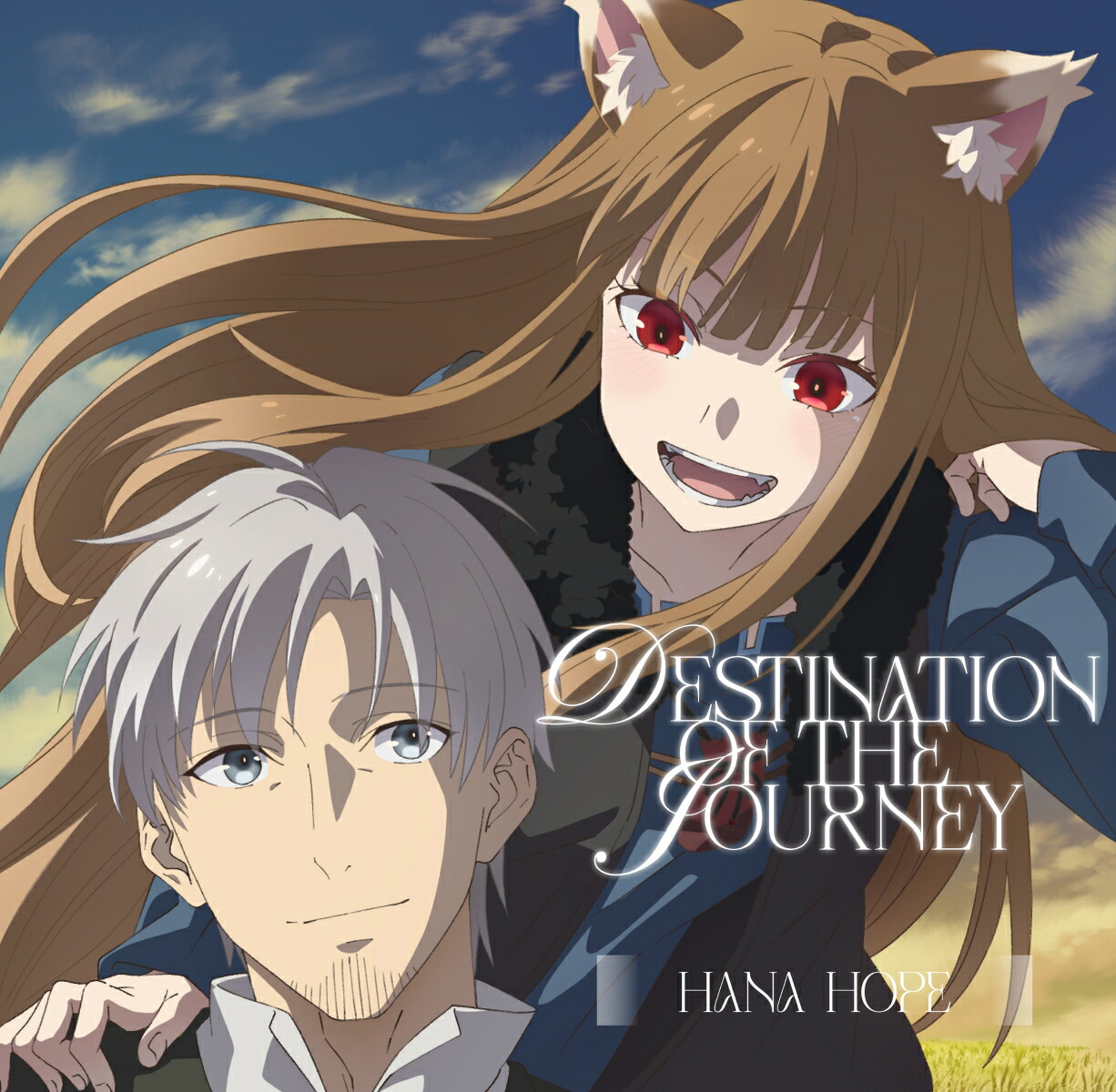 楽天ブックス: 旅のゆくえ (期間生産限定盤 CD＋Blu-ray) - Hana Hope - 4547366676846 : CD