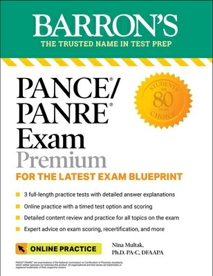 楽天ブックス: Pance/Panre Exam Premium: 3 Practice Tests + Comprehensive ...