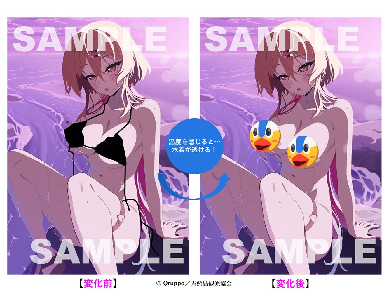 楽天ブックス: 【楽天ブックス限定全巻購入特典+先着特典】ぬきたし The Animation Blu-ray BOX 上巻《通常版》【Blu-ray】(オリジナルアクリルブロック+アニメ描き ...