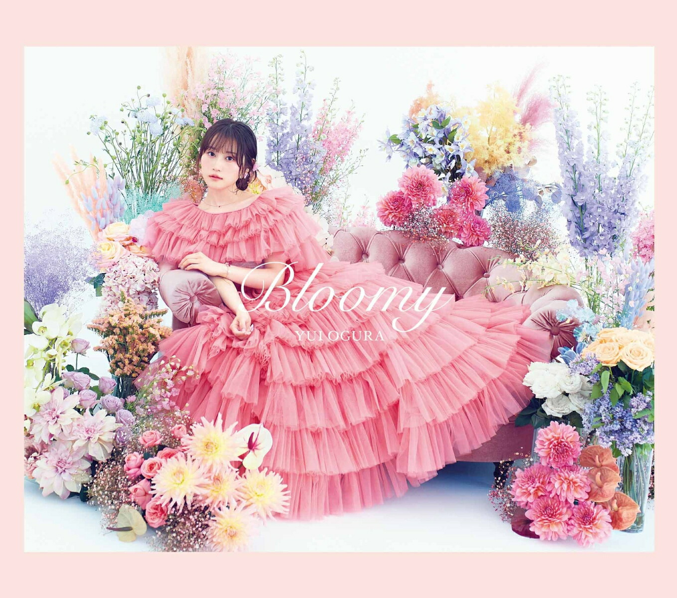 楽天ブックス: Bloomy (初回限定盤A CD＋Blu-ray) - 小倉唯 - 4549767327129 : CD