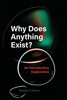 楽天ブックス: Why Does Anything Exist?: An Introductory Exploration - Stephen ...