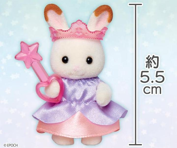 楽天ブックス: Aneひめ vol．14 - 講談社 - 9784065297414 : 本