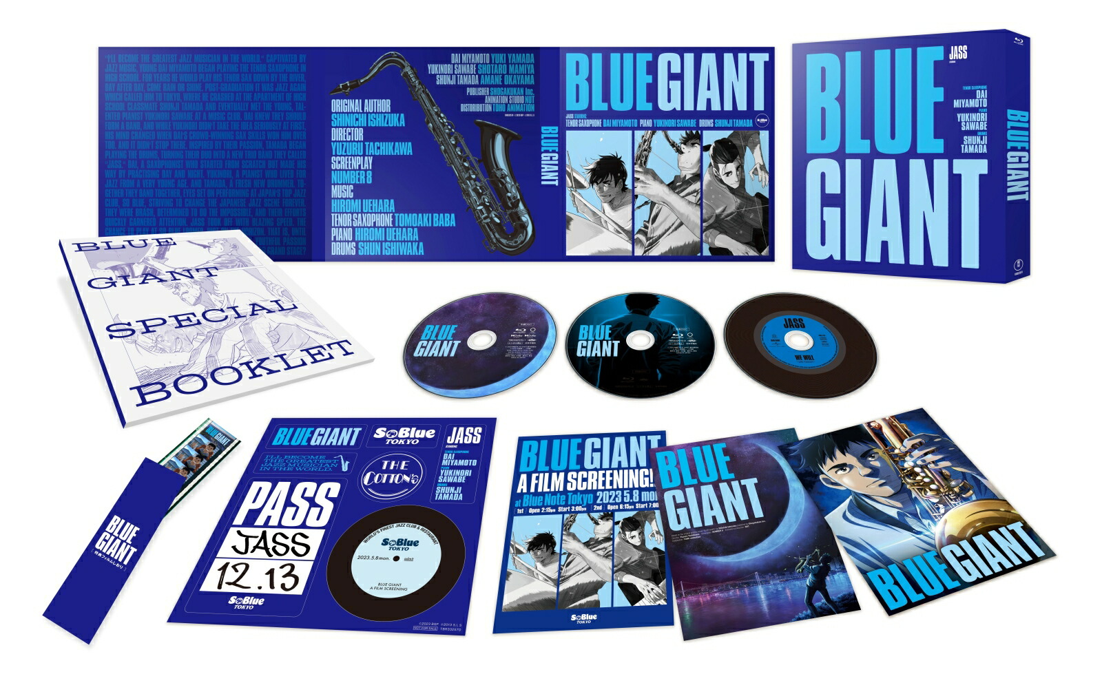 楽天ブックス: BLUE GIANT Blu-ray スペシャル・エディション (Blu-ray2枚組+特典 CD)【初回生産限定版】【Blu-ray】 - 立川譲 - 石塚真一 ...