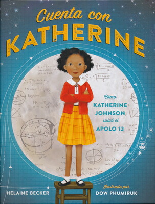 楽天ブックス: Cuenta Con Katherine - Helaine Becker - 9788426147615 : 洋書