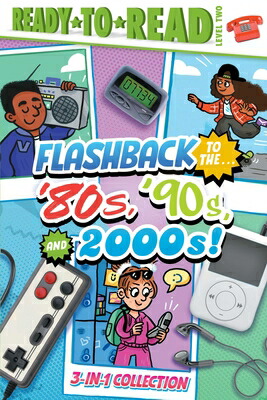 楽天ブックス: Flashback to the . . . '80's, '90s, and 2000s!: Flashback to ...