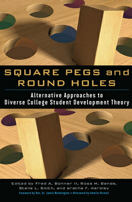 楽天ブックス: Square Pegs and Round Holes: Alternative Approaches to Diverse College Student ...