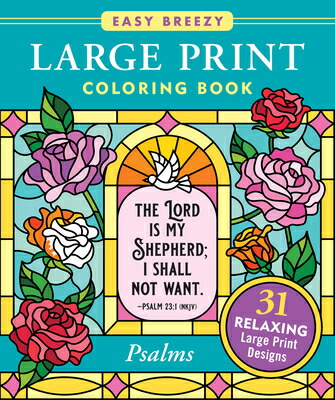 楽天ブックス: Psalms Large Print Coloring Book - Big and Simple Designs for ...